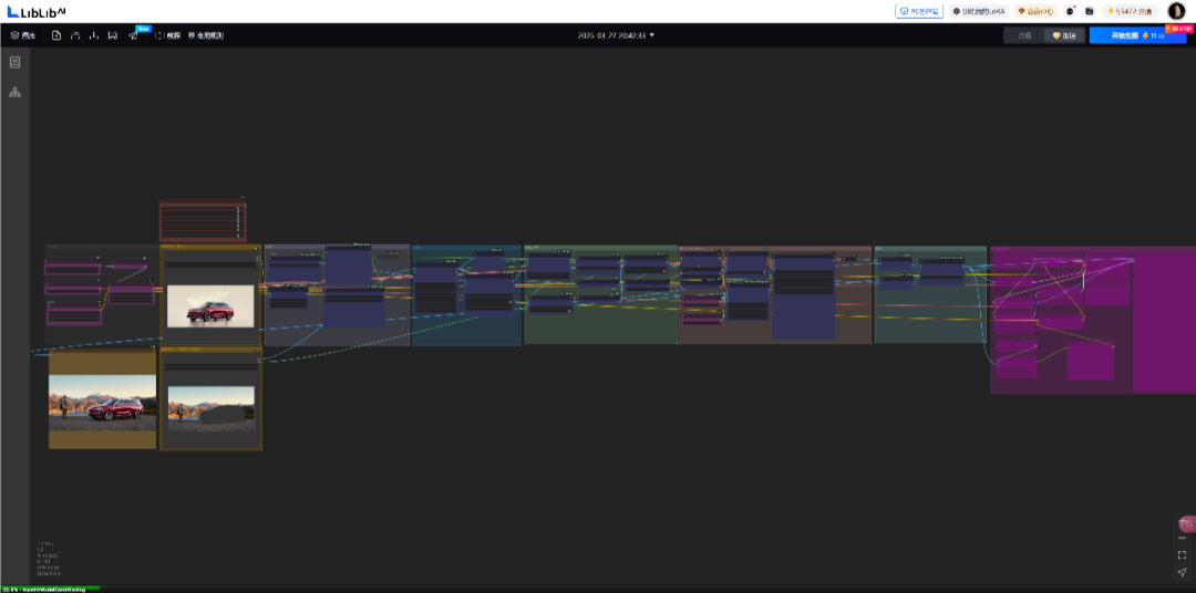 GPT-4o的多模态生图，让整个设计圈开始都emo了。 - 知乎