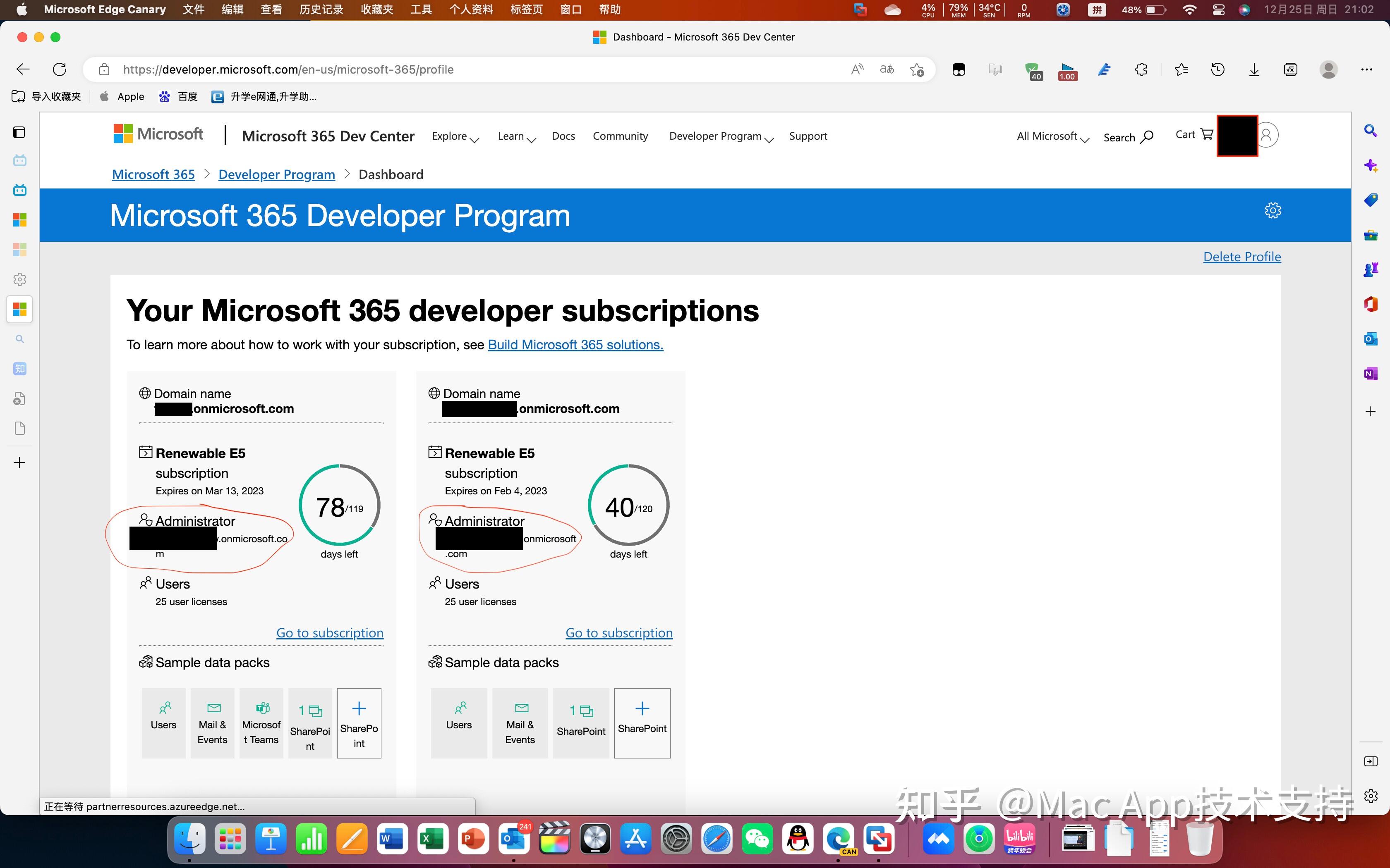 Microsoft Office 365办公套件如何永久免费合法使用？ - 知乎