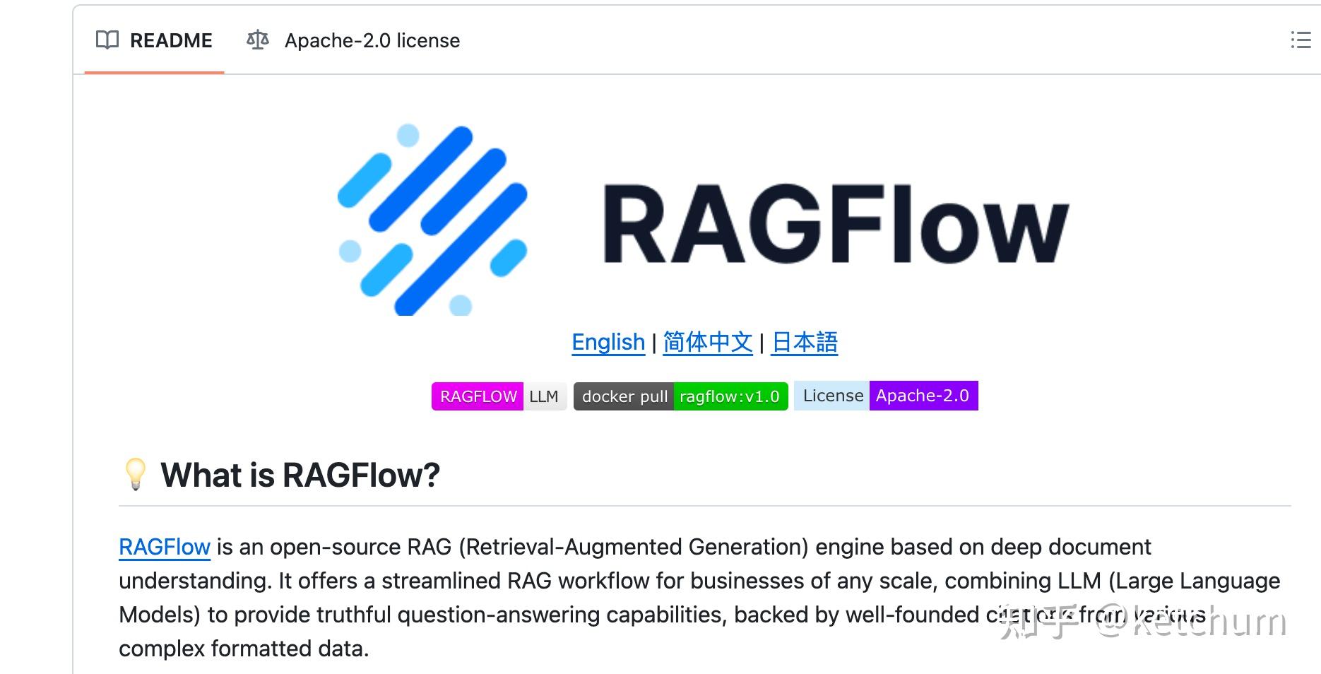 开源RAGflow引擎：打造无幻觉、高精度的文档理解与生成体验 - 知乎