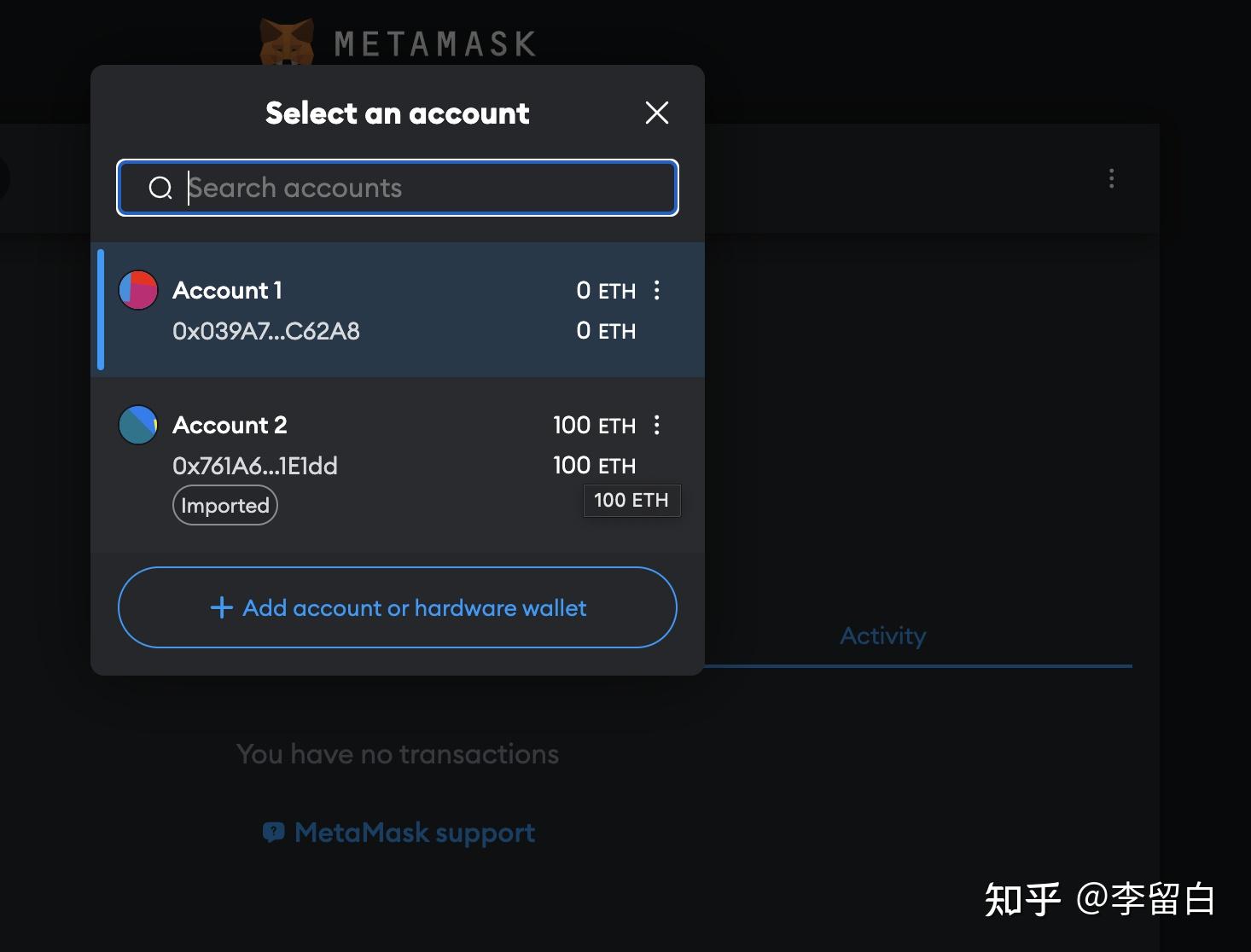 2024 年初学者入门 Foundry - 知乎
