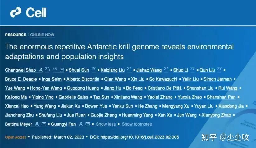 Cell发表迄今最大动物基因组参考序列：南极磷虾基因组组装 - 知乎