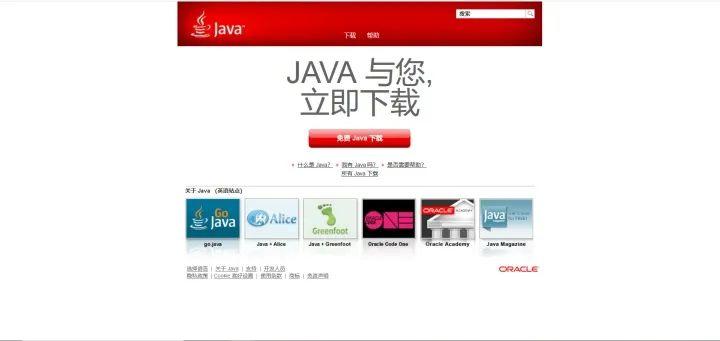 推荐几个用来练习Java基础的网站，app？ - 知乎