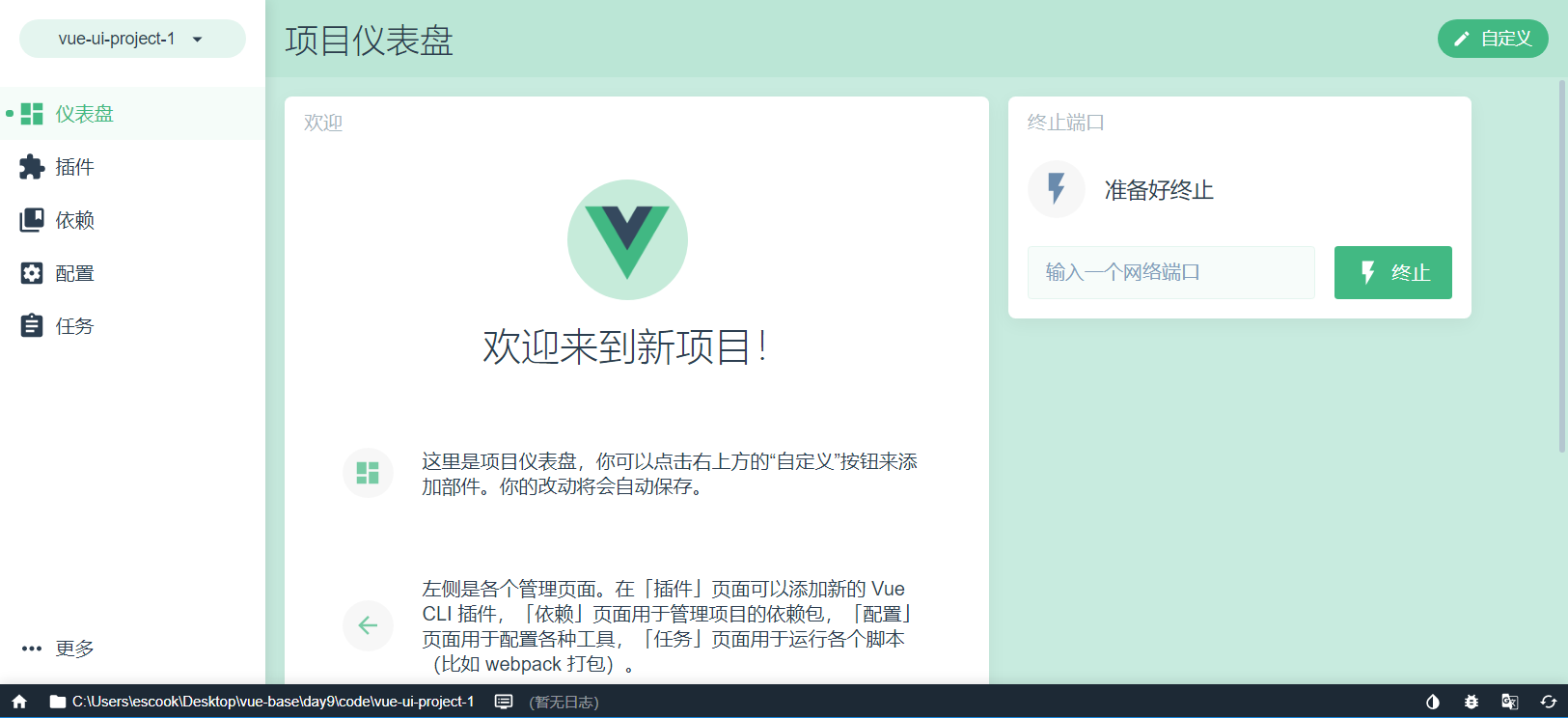 vue 3.0 推荐使用哪个构建工具 vue-cli ? vite? - 知乎