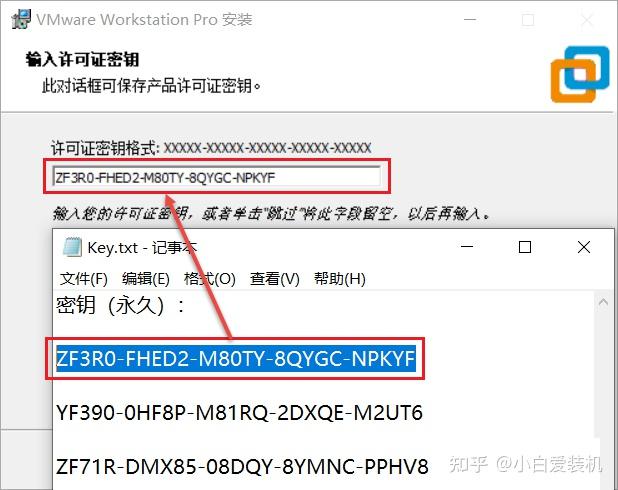 Vmware workstation 16详细图文安装激活教程！ - 知乎
