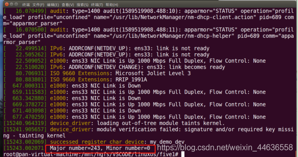 Linux系统下的字符设备驱动程序编程 - 知乎