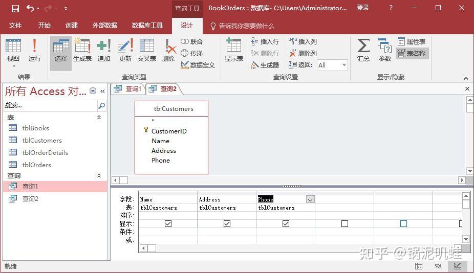 表格软件界的卷王，Excel、access、foxpro全靠边，WPS:真荣幸 - 知乎