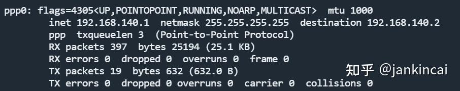 VPP lcp和StrongSwan应用实践 - 知乎