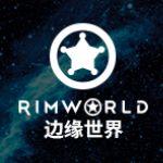 为什么Rimworld这么有魅力？ - 知乎