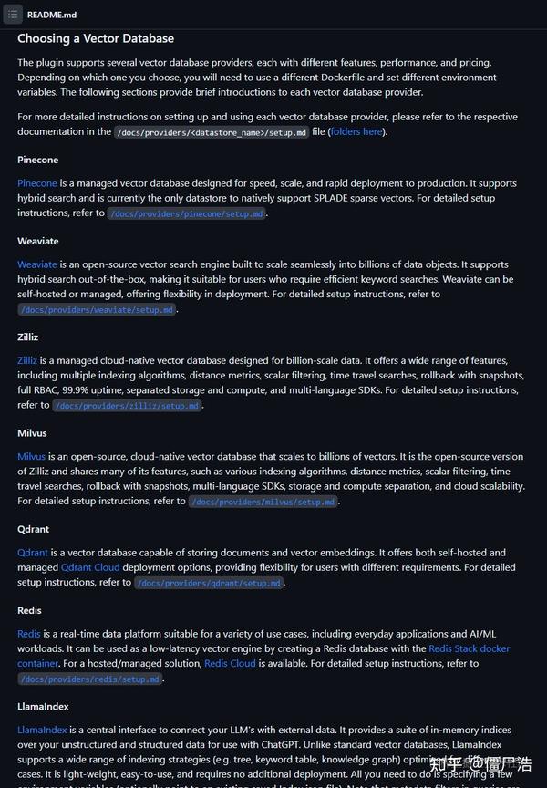 【GPT】llama_index（三）改用langchain+向量数据库，灵活实现GPT外部数据检索 - 知乎