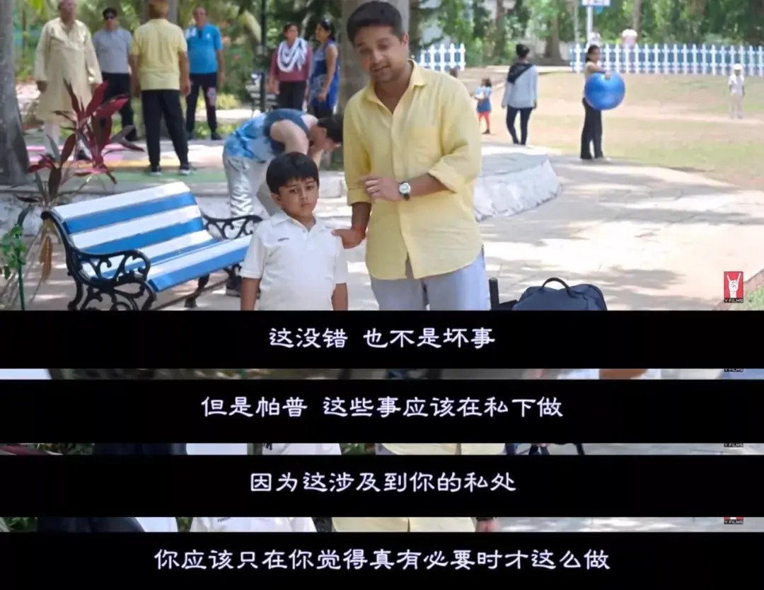 妈妈，什么是自慰？”，五个方法搞定开不了口的性教育 知乎