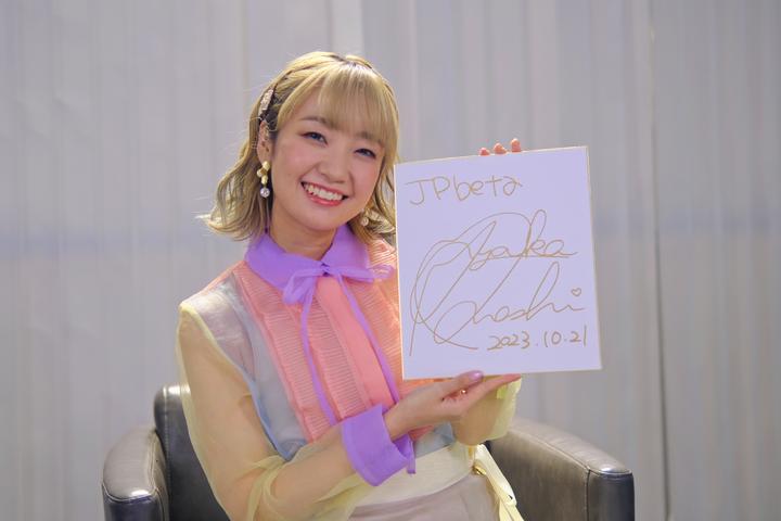 JPbeta专访大桥彩香：中华手游爱好者 - 知乎