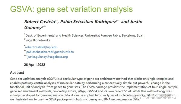 RNA-seq入门实战（八）：GSVA——基因集变异分析 - 知乎