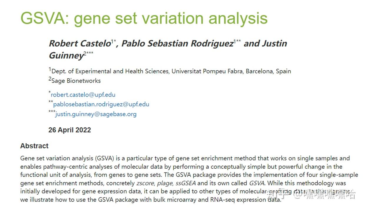 RNA-seq入门实战（八）：GSVA——基因集变异分析 - 知乎