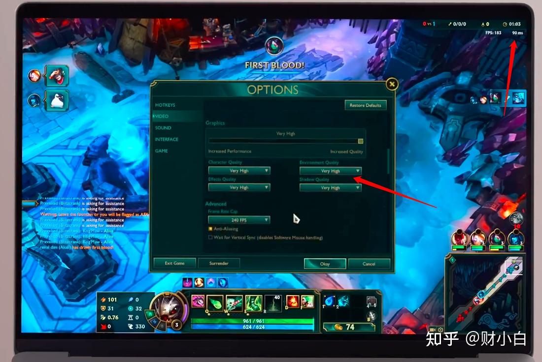 MacBook Pro到底能不能顺畅的打LOL？ - 知乎