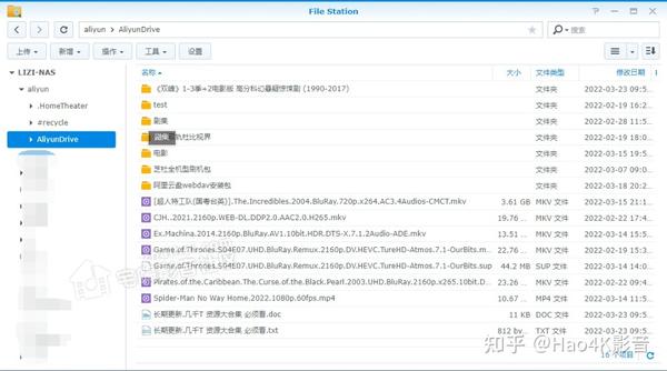 群晖SPK套件版WebDAV挂载阿里云盘与芝杜播放教程 - 知乎