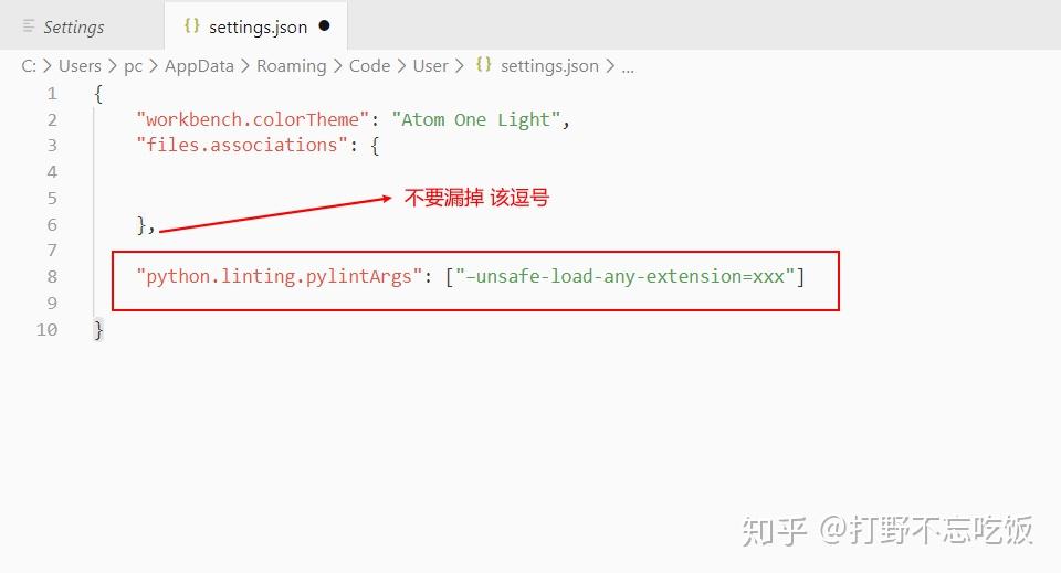 使用VS code编辑python时候 pylint误报错 - 知乎