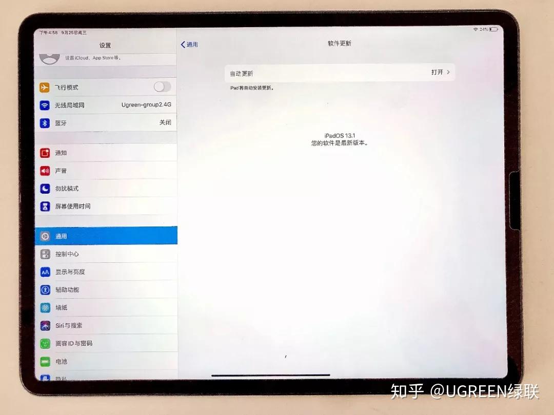 iOS13到底更新了什么，让iPhone升级后如获新生？ - 知乎