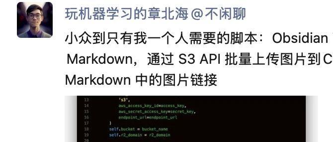 用 Python 把 Markdown 玩的明明白白 - 知乎