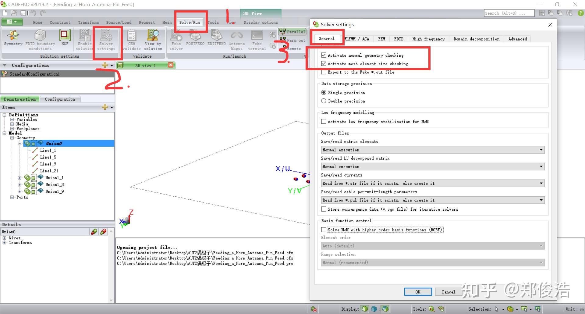 FEKO运行报错怎么解决？ - 知乎