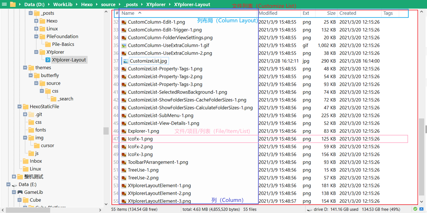 xyplorer界面布局元素介绍 - 知乎