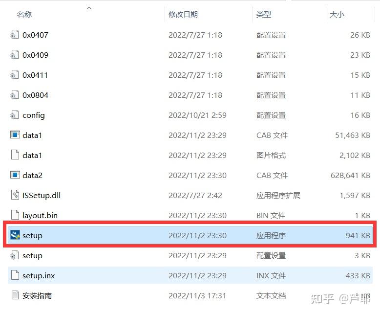 origin正版免费下载+安装教程 - 知乎