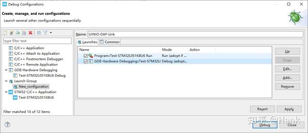 最新版 STM32CubeIDE 运用 DAP-Link 调试指南 - 知乎