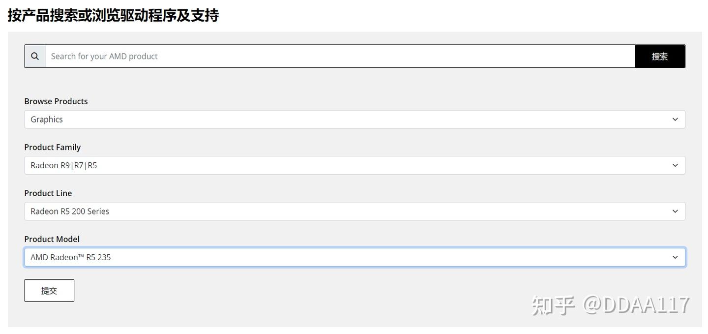 【2025年12月】12月装机走向与推荐（400-45000元） - 知乎