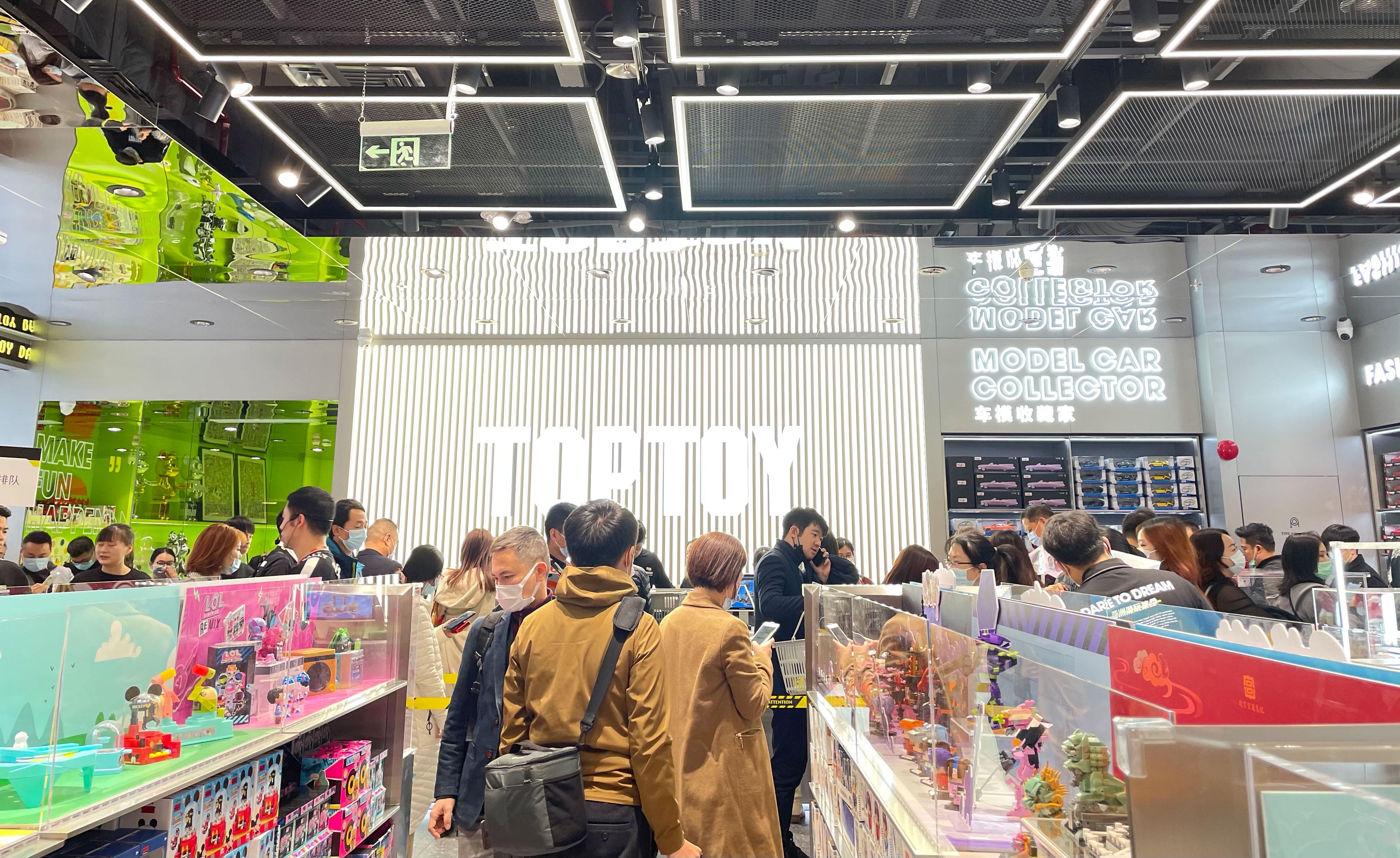 TOP TOY「逆潮玩模式」 - 知乎