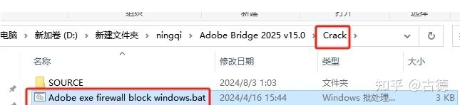Adobe Bridge BR2025百度云网盘下载与安装教程指南 - 知乎