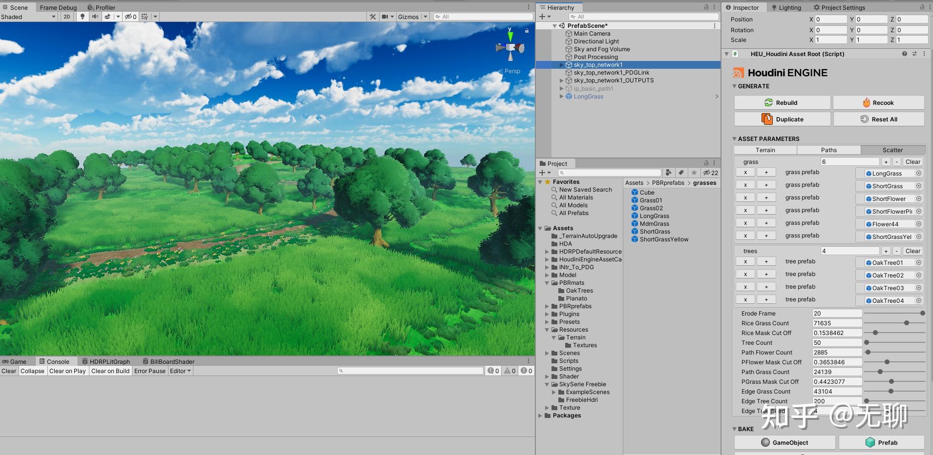 Houdini PDG + Unity Terrain 小场景制作学习总结 - 知乎