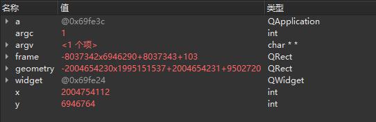 Qt 5 桌面应用程序开发指南 - QtWidgets 篇 - 知乎