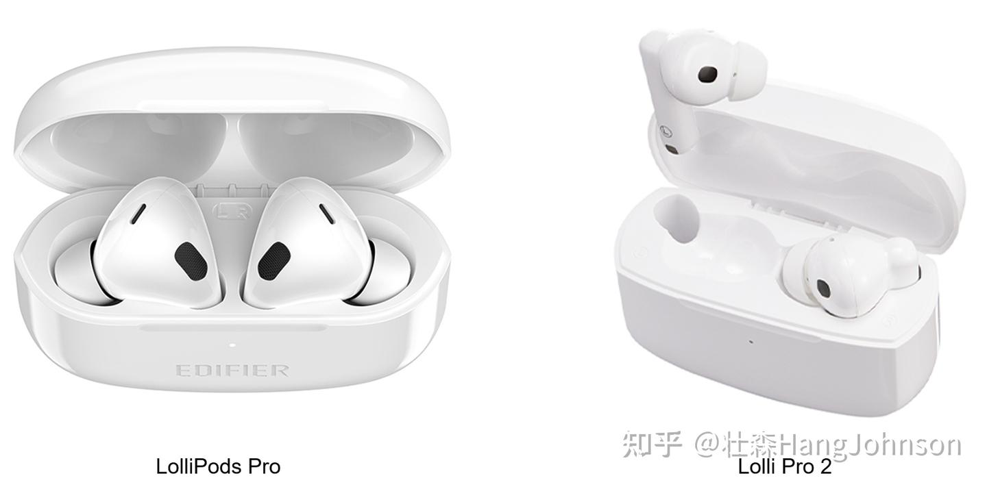 【Lolli Pro 2深度体验评测】主观60%+客观40%| 如何评价Lolli Pro 2？有哪些亮点？| Lolli Pro 2值得入手 ...