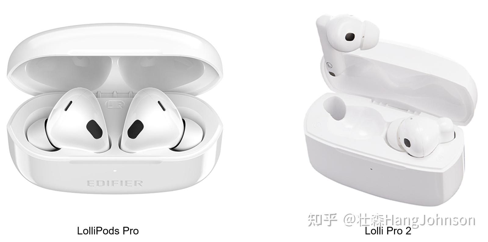 【Lolli Pro 2深度体验评测】主观60%+客观40%| 如何评价Lolli Pro 2？有哪些亮点？| Lolli Pro 2值得入手吗？|TWS NB3与Lolli Pro 2该选择 ...