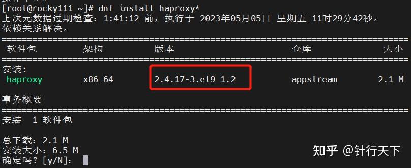 5.2 在操作系统上安装部署HAProxy - 知乎