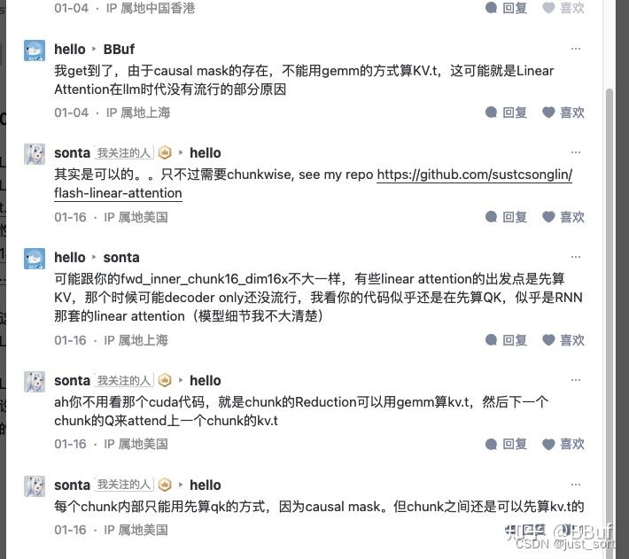 flash-linear-attention中的Chunkwise并行算法的理解 - 知乎
