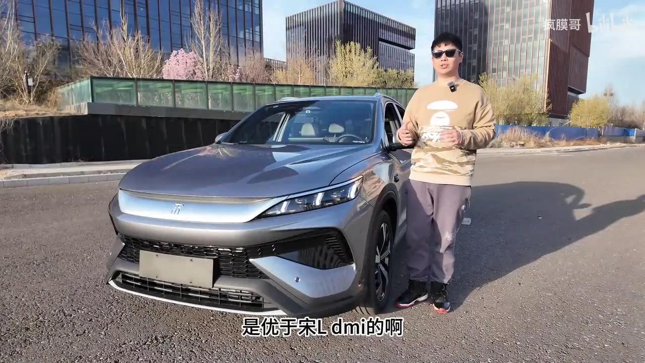 比亚迪最有性价比的智驾suv？详细测试2025款宋pro dmi 115km卓越型 - 知乎