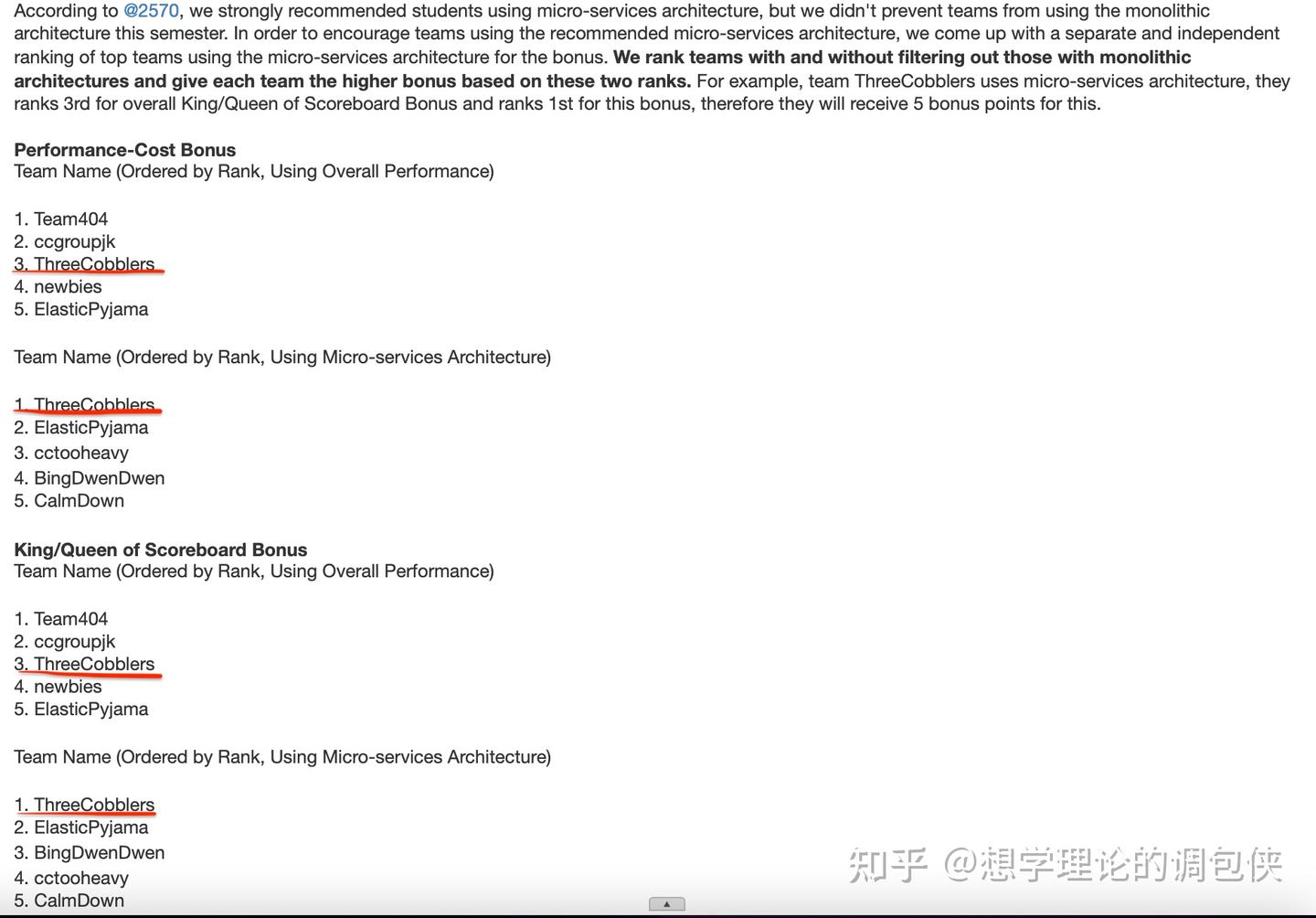 盘点CMU SCS计算机学院的硬核系统课 - 知乎