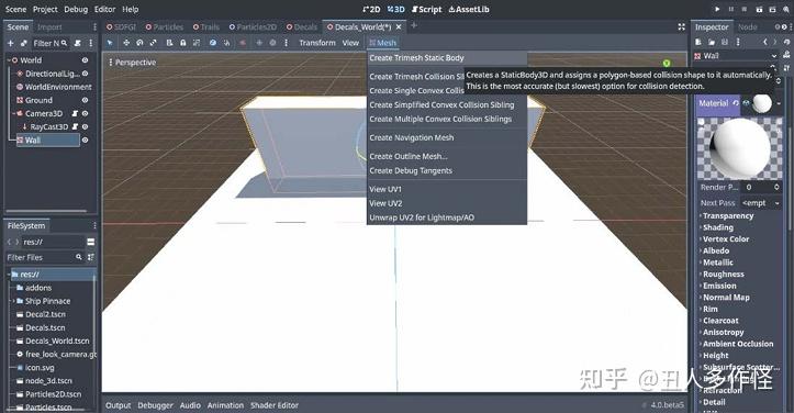 第03章 使用Vulkan进行2D和3D渲染 - 知乎