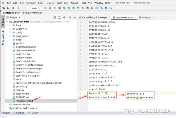 使用MindStudio进行CenterNet模型ONNX推理 - 知乎