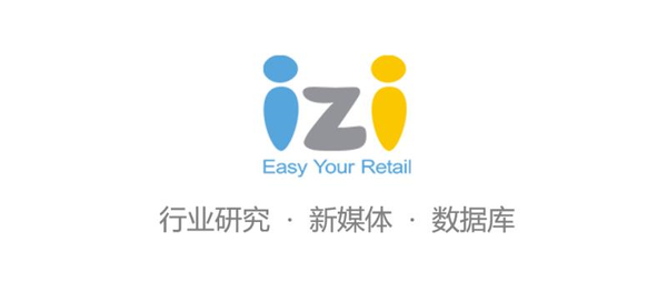 《2022年中国设计师品牌发展观察》| iziRetail逸芮 - 知乎