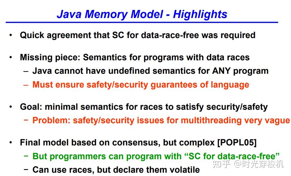 Memory Consistency Models（内存一致性模型） - 知乎