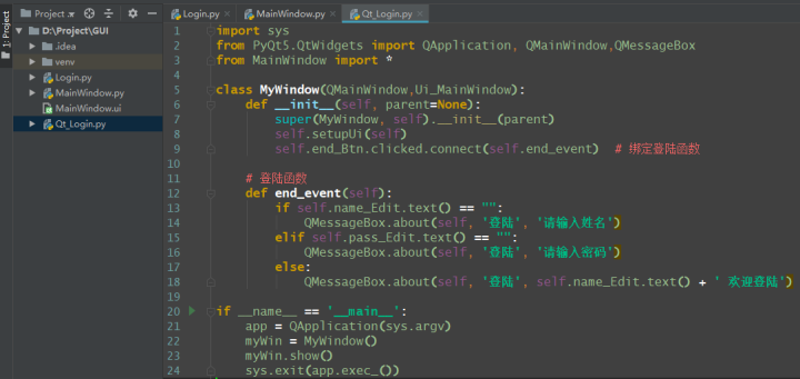 PyCharm中Qt Designer+PyUIC配置 - 知乎