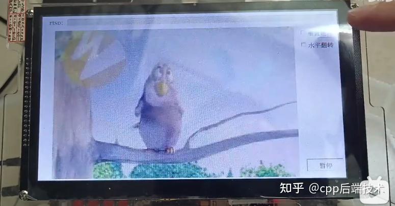 嵌入式Qt-FFmpeg设计一个RTSP播放器 - 知乎