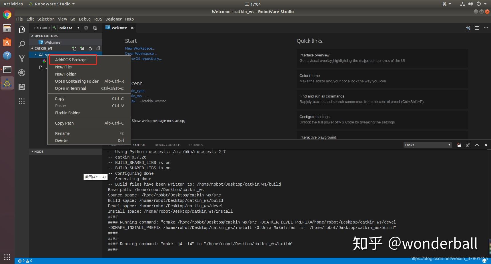 机器人操作系统ROS-Roboware Studio教程（ROS melodic） - 知乎