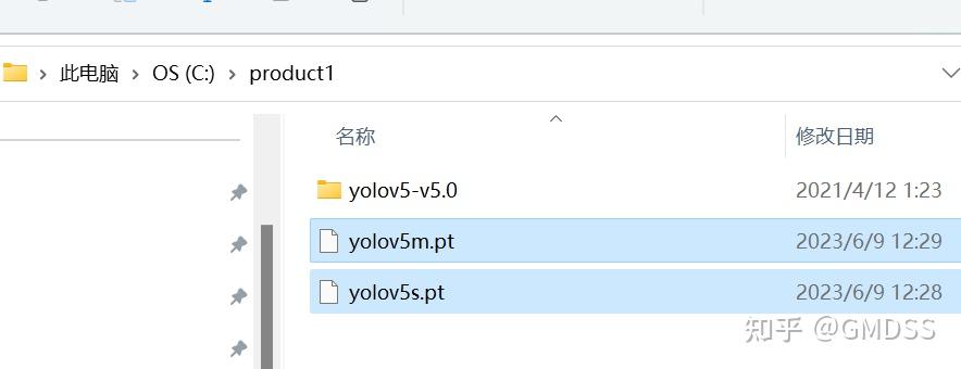 yolov5+deepsort目标检测与跟踪，无需硬件及软件环境配置，全为正规操作，最经济实现，0基础本科生教程 - 知乎