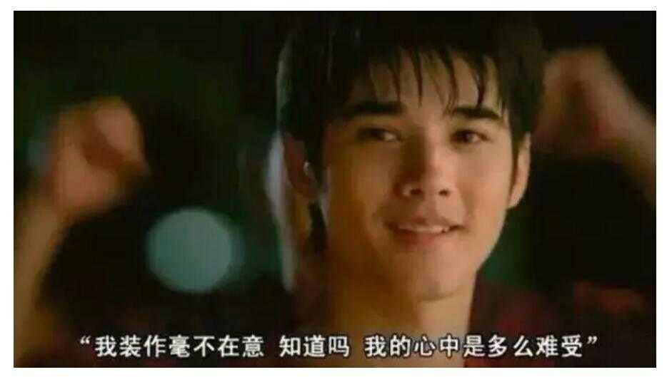 我是gay，但我碍了谁？ 知乎