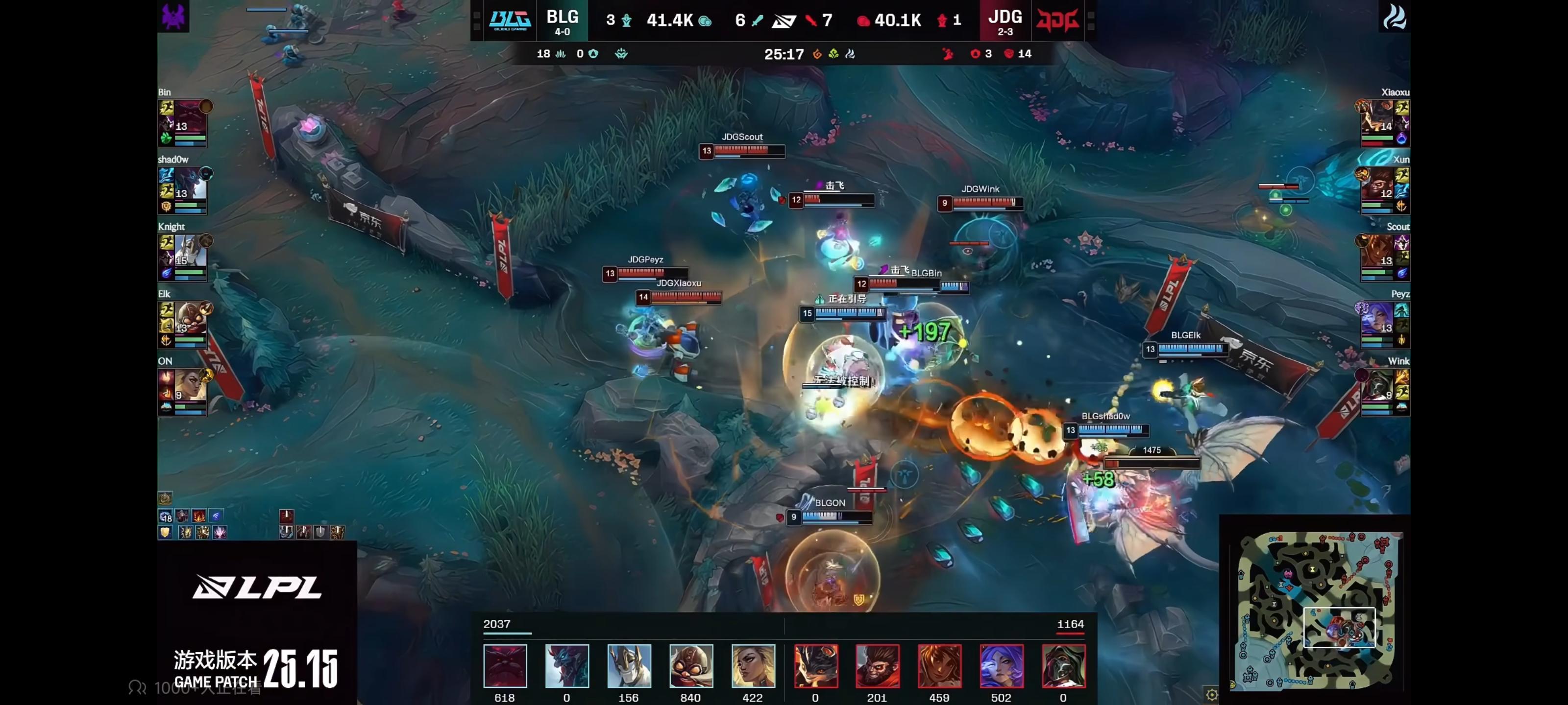 LPL 2025 赛季第三赛段组内赛AL VS JDG，如何评价这场比赛？ - 知乎