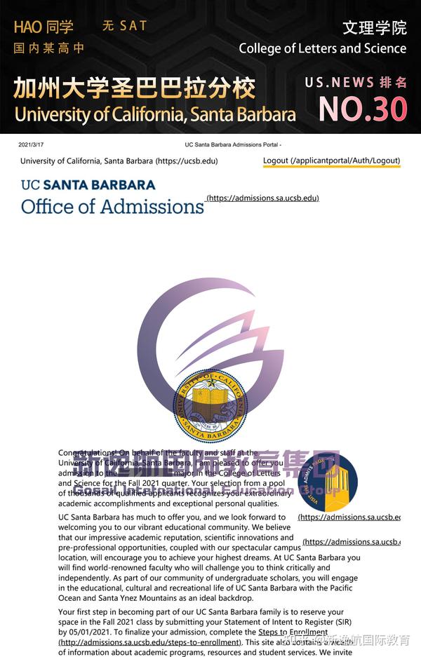 美本CC转UC加州大学录取攻略，迈入UCB、UCLA等顶级名校 - 知乎