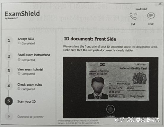 考试操作指南 | 手把手教你安装和登录Exam Shiled - 知乎