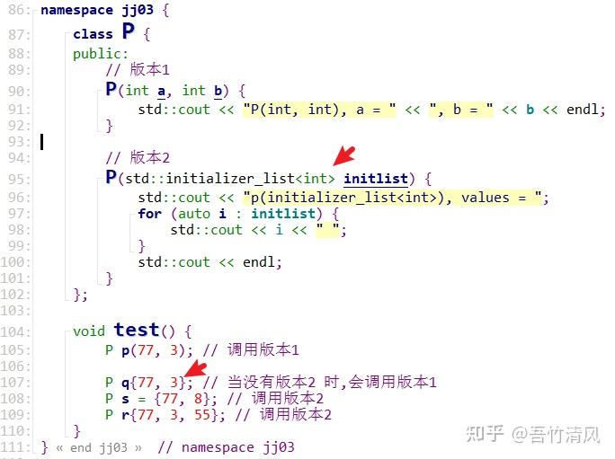 c++11 初始化列表 std::initializer_list - 知乎